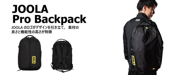 ヨーラ・ジャパン（JOOLA JAPAN）オフィシャルウェブ